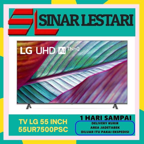 Promo LG 55UR7500 SMART TV 55 INCH UHD 4K WITH HDR10 55UR7500PSC ...