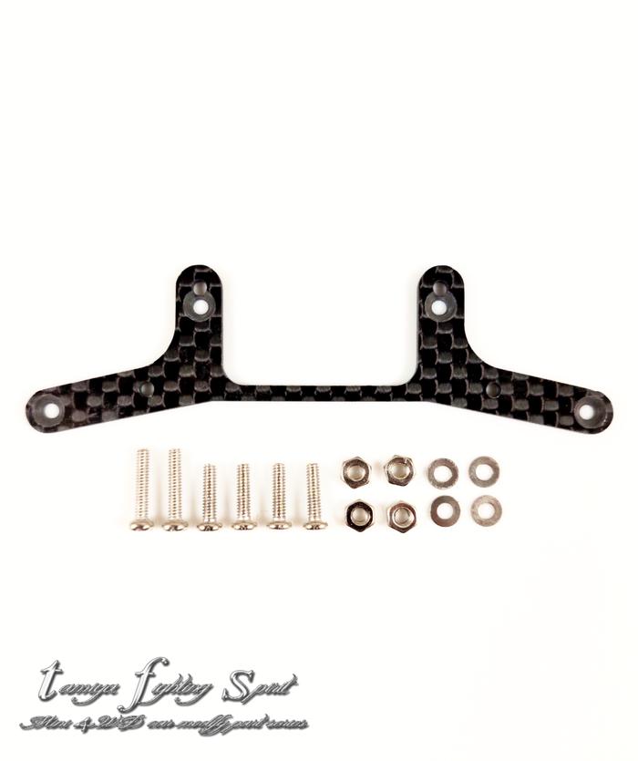 Jual Rep Tamiya HG Carbon MS Underplate Wing/Side Damper Plate 1.5mm ...