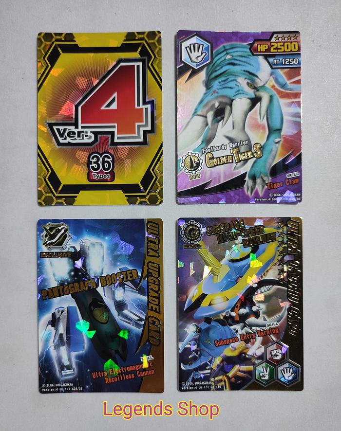 Jual Kartu Ultra Upgrade Mecha Railway Gacchu Guts Sample Card Set ...
