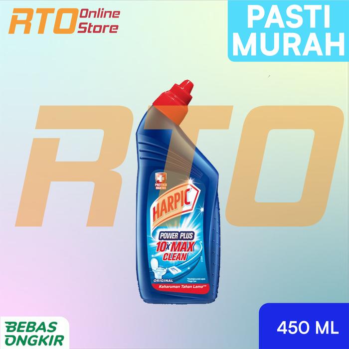 Jual Harpic Power Plus 10X Max Clean 450ml BIRU - ORIGINAL - Jakarta ...