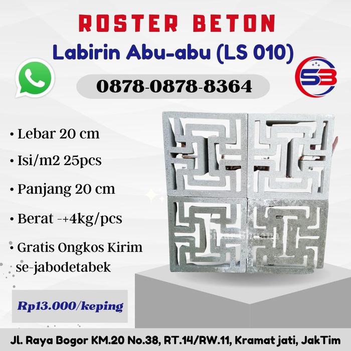 Jual Roster Beton Motif Labirin Abu - abu / Lubang Angin / Partisi ...