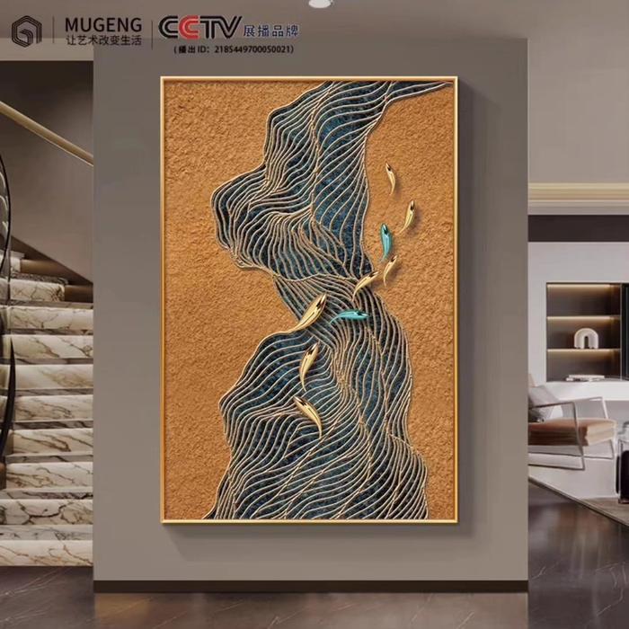 Jual CHINESE ABSTRACT NINE GOLDFISH IKAN WALL DECORATION HIASAN DINDING ...