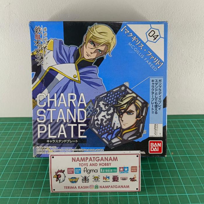 Jual BANDAI BARBATOS BASE MG HG CHARA STAND PLATE MCGILLIS FAREED ...