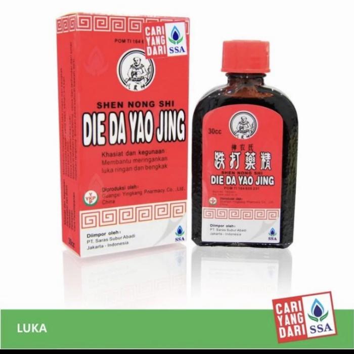 Jual Die Da Yao Jing Asli Shen Nong Shi Asli China Saras Subur Abadi ...