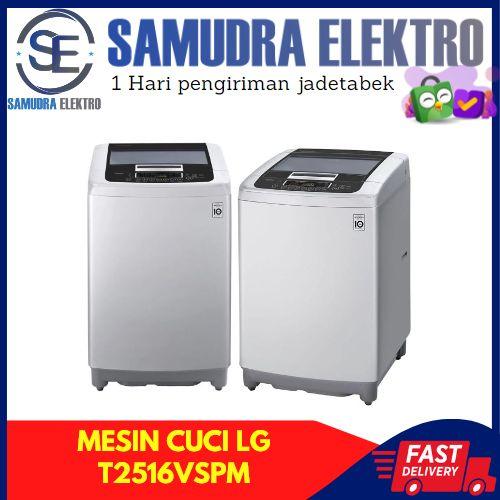 Promo LG T2516VSPM MESIN CUCI TOP LOAD 16KG SMART INVERTER TURBODRUM NEW Cicil 0% 3x - Jakarta ...