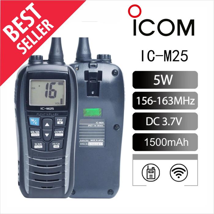 Jual Radio HT Icom M25 Marine IC-M25 Waterproof construction IPX7 ...