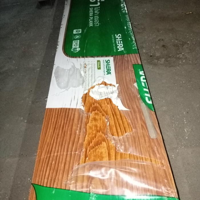 Jual pesanan Papan GRC motif kayu panjang 3mx 20cm - Kab. Tangerang ...
