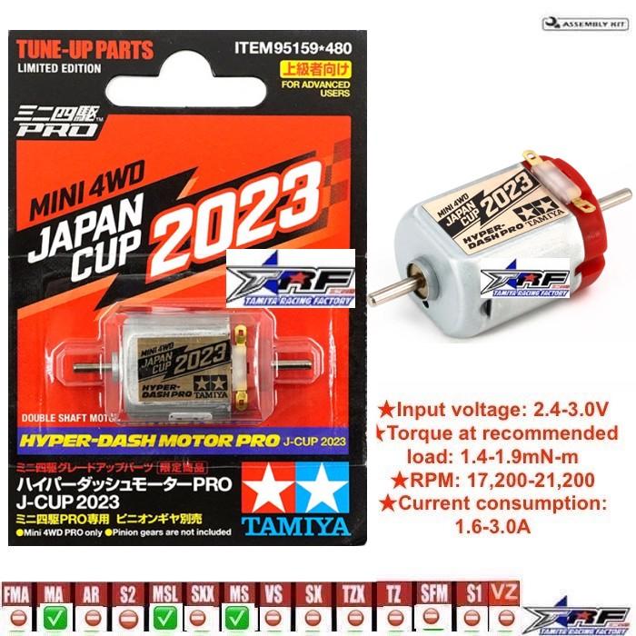 Jual TAMIYA 95159 HYPER DASH MOTOR PRO JAPAN CUP 2023 - Jakarta Pusat ...