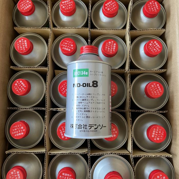 Jual Oli ND8 Oil Nd 8 Kompresor Compressor Ac Mobil HFC R134A 250cc ...