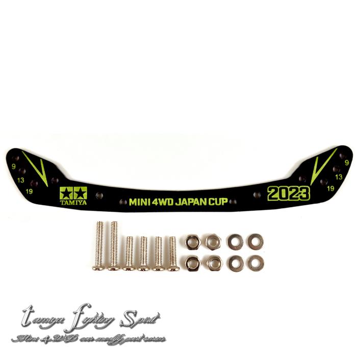 Jual Rep TAMIYA 95157 FRP Multi Roller Front Stay J-Cup 2023 1.5mm ...