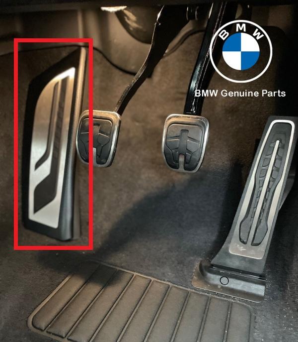 Jual BMW G87 M2 G80 M3 G82 G83 M4 M Performance Foot Rest Dead Pedal ...