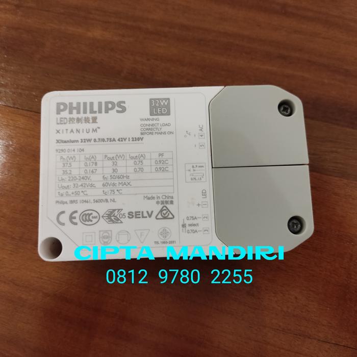 Jual PHILIPS LED DRIVER XITANIUM 32watt TRAVO LED PHILIPS 32w 0.75a 42v ...