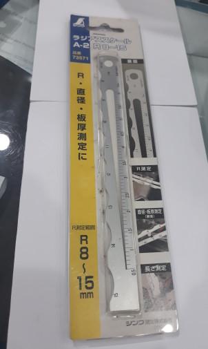 Jual SHINWA Penggaris Radius Scale 73571 / Shinwa Radius Scale A2 R8-15 ...