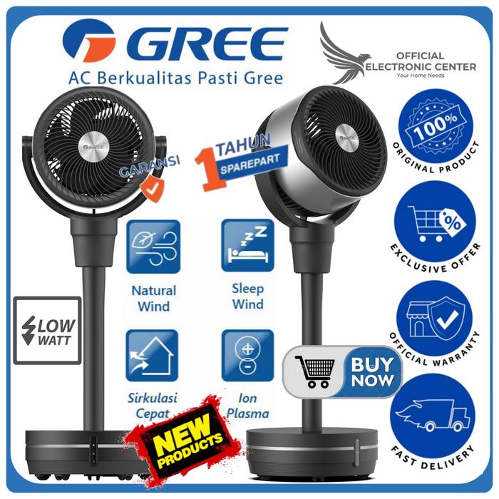 Jual GREE CIRCULATION AIR COOLER GCA-CIRCOOL25 CIRCOOL GENERATOR ION ...