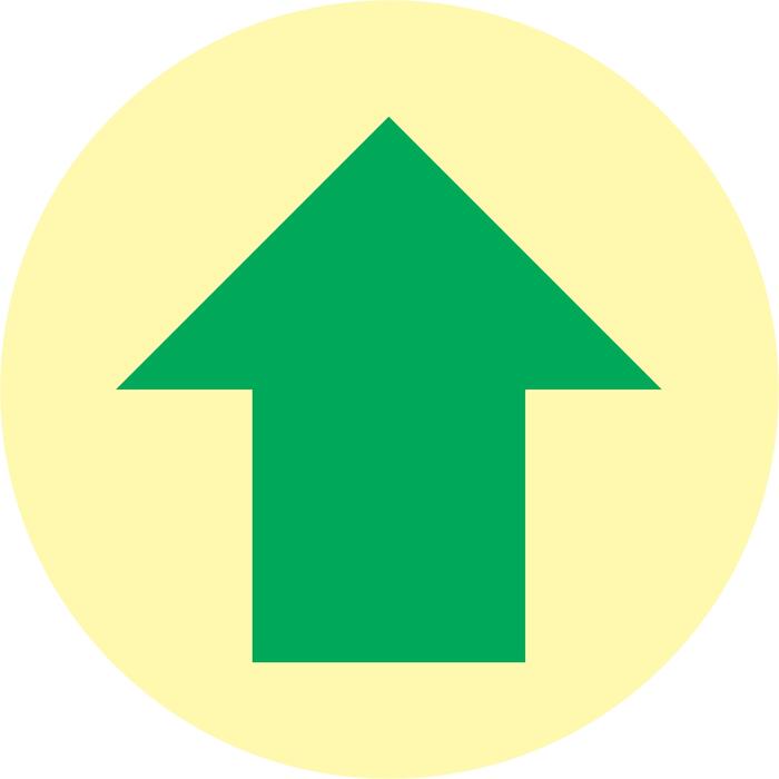 Jual Stiker Panah Glow in The Dark 10 x 10 CM | Stiker Only - Kota ...