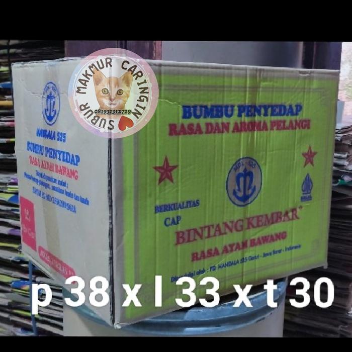 Jual kardus dus besar pindahan / packing jumbo bekas bumbu 2 ply - Kota ...
