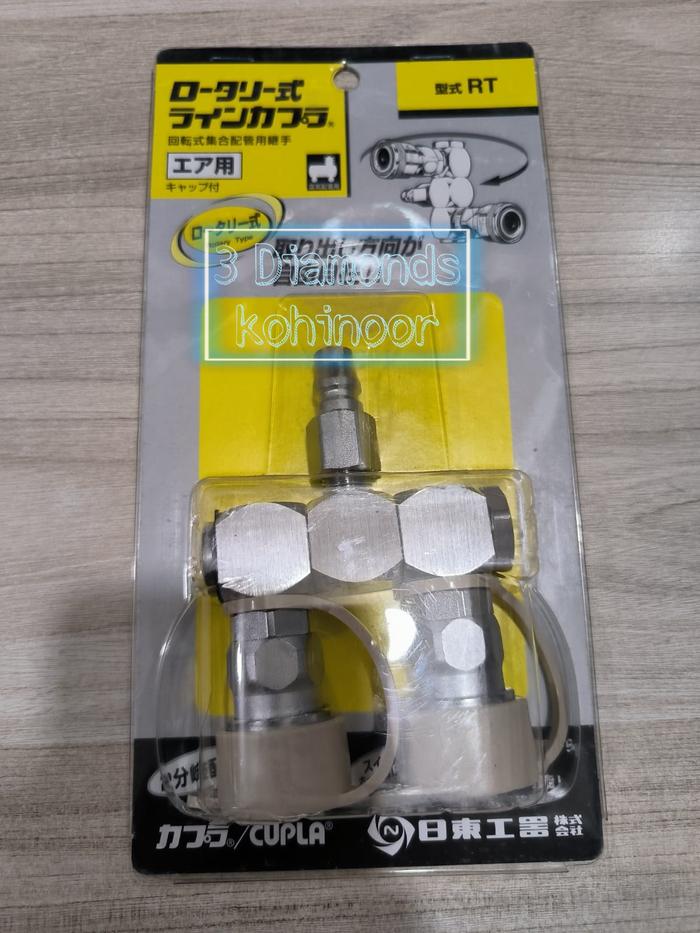 Jual Nitto Kohki RT Type (For two outlets) Rotary Line Cupla Coupling ...
