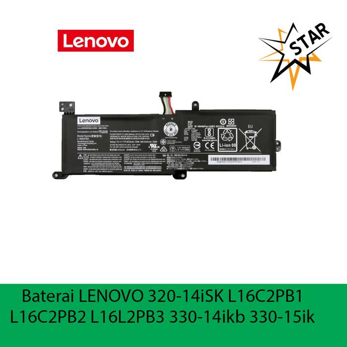 Jual BATERAI LENOVO IDEAPAD 330-14 L16C2PB1 L16M2PB1 L16M2PB2 L16S2PB1 ...