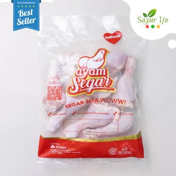 Promo Paha Bawah Ayam Sreeya 500 Gr/Pack Fresh Frozen Belfoods Daging Segar - Jakarta Utara ...