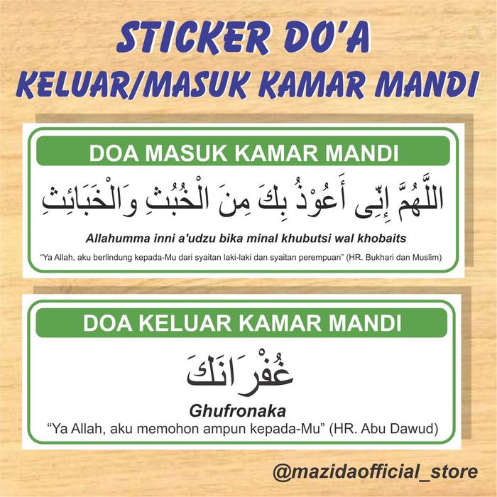 Jual Sticker Besar Doa Keluar Masuk Kamar Mandi Anti Air - Kota Madiun ...