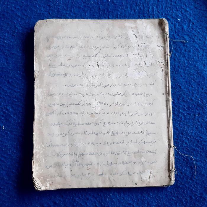 Jual Kitab tua tulisan tangan tahun belanda 56 halaman - Kota ...