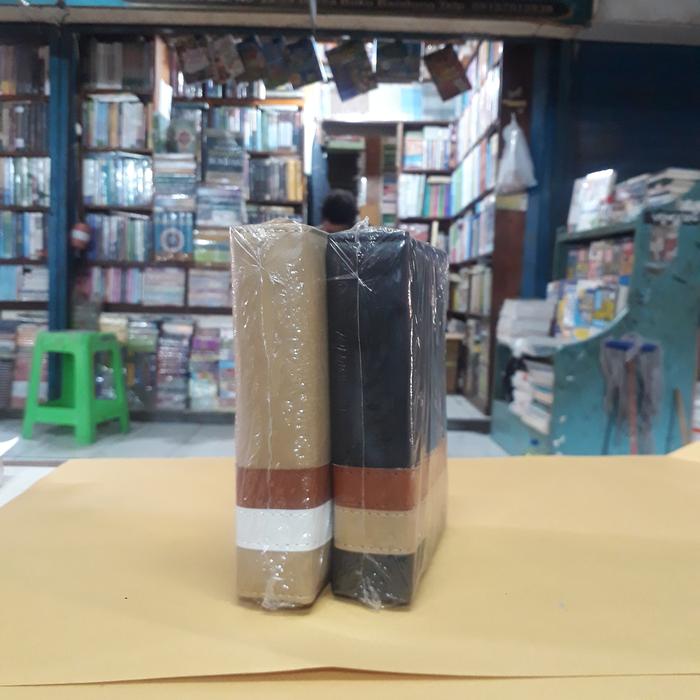 Jual Al-Quran Dan Terjemah A6 MUSHAF ASMAUL HUSNA AR-RAHIM - Kab. Bandung - SABIL BOOK STORE ...