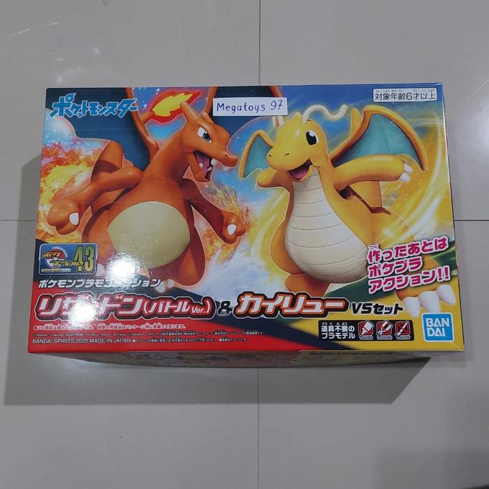 Jual Bandai Pokemon Plamo 43 Charizard & Dragonite - Kota Samarinda ...