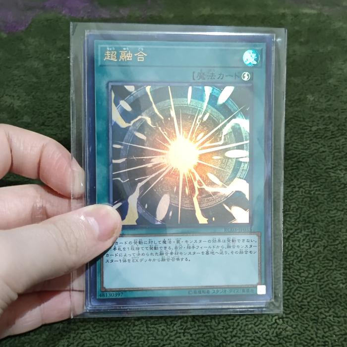 Jual Super Polymerization ultra rare RC03-JP035 OCG Yugioh - Kab. Tangerang - wips-shop | Tokopedia