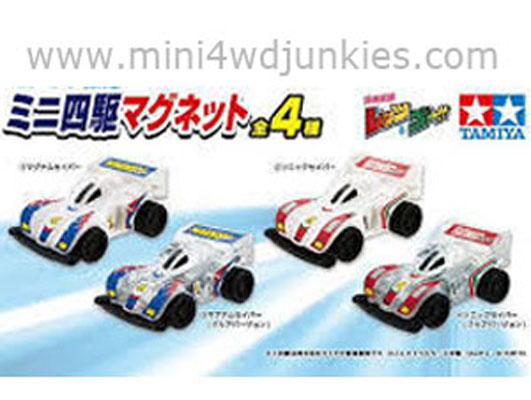 Jual Tamiya 1/100 Magnetic Sonic Saber & Magnum Saber (4pcs) - Kab ...