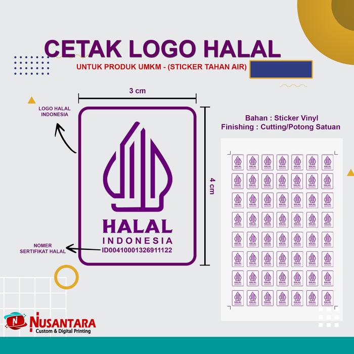 Jual CETAK STICKER LABEL HALAL 3 x 4- STICKER VINYL TAHAN AIR - SATUAN ...