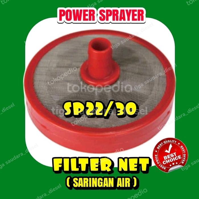 Jual strainer filter saringan air pompa sancin sanchin 22 30 pompa ...
