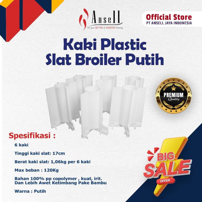 Jual Kaki Slat 6 pcs Untuk Alas Kandang Ayam Broiler Warna Putih - Kab. Bandung - Ansell Jaya ...