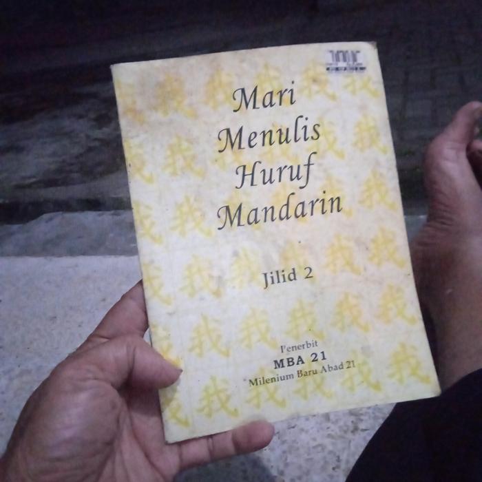 Jual Buku Mari Menulis Huruf Mandarin 2 - Kota Tasikmalaya - larisa ...