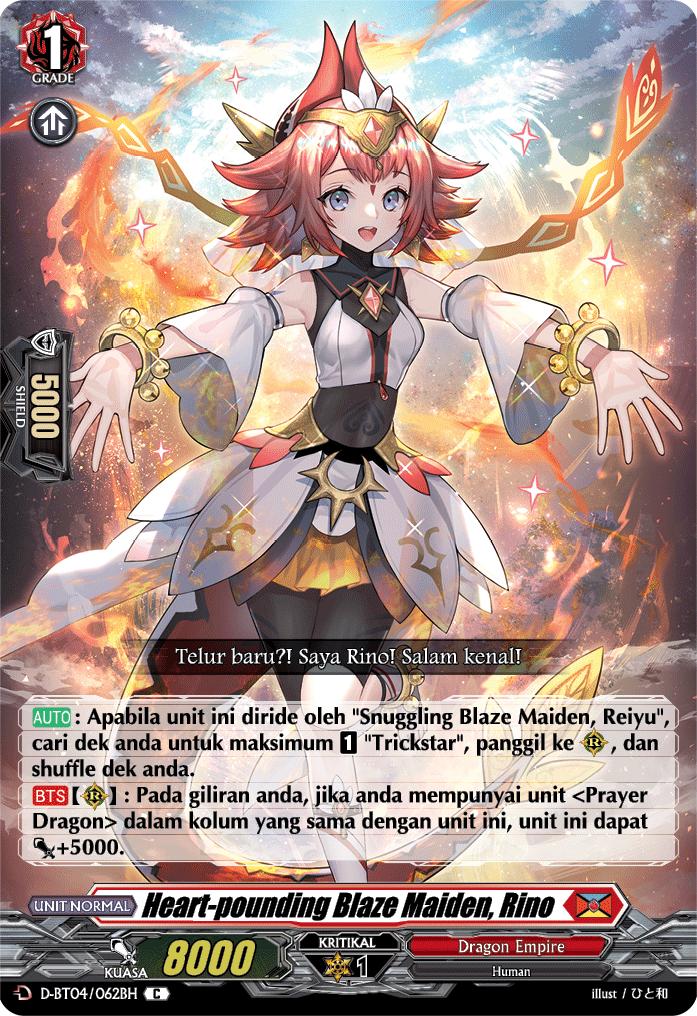 Jual Heart-pounding Blaze Maiden, Rino (C) | D-BT04 | Bahasa Vanguard ...
