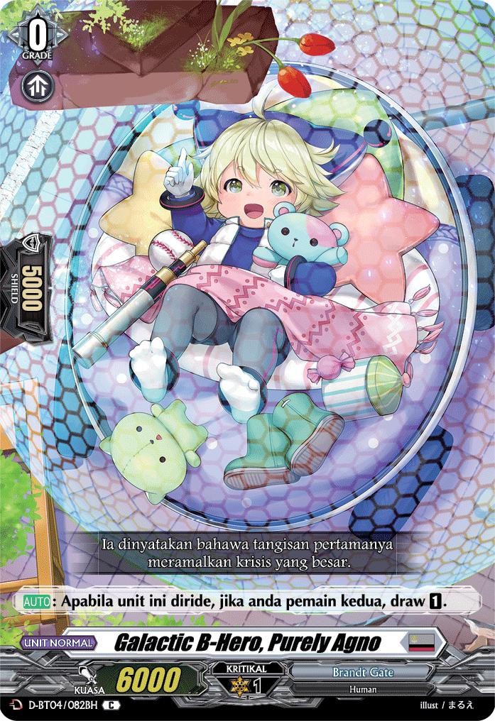 Jual Galactic B-Hero, Purely Agno (C) | D-BT04 | Bahasa Vanguard - Jakarta Barat - Carttu ...