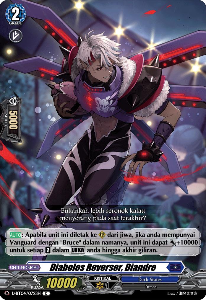 Jual Diabolos Reverser, Diandre (C) | D-BT04 | Bahasa Vanguard - Jakarta Barat - Carttu | Tokopedia