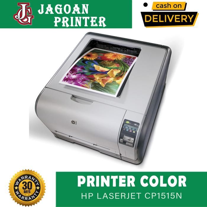 Promo Printer HP Color LaserJet CP1515n | Printer Laser Color A4 ...