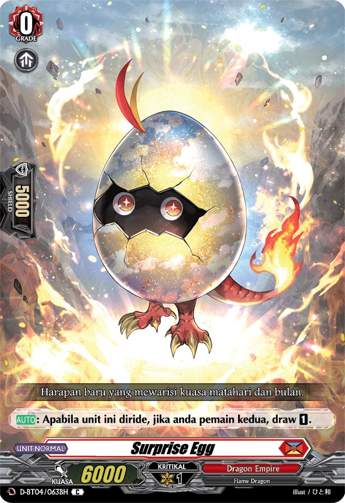 Jual Surprise Egg (C) | D-BT04 | Bahasa Vanguard - Jakarta Barat - Carttu | Tokopedia