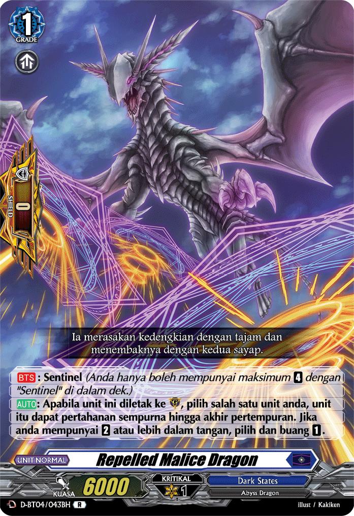 Jual Repelled Malice Dragon (R) | D-BT04 | Bahasa Vanguard - Jakarta Barat - Carttu | Tokopedia