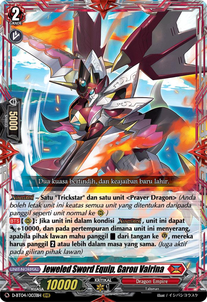Jual Jeweled Sword Equip, Garou Vairina (RRR) | D-BT04 | Bahasa Vanguard - Jakarta Barat ...