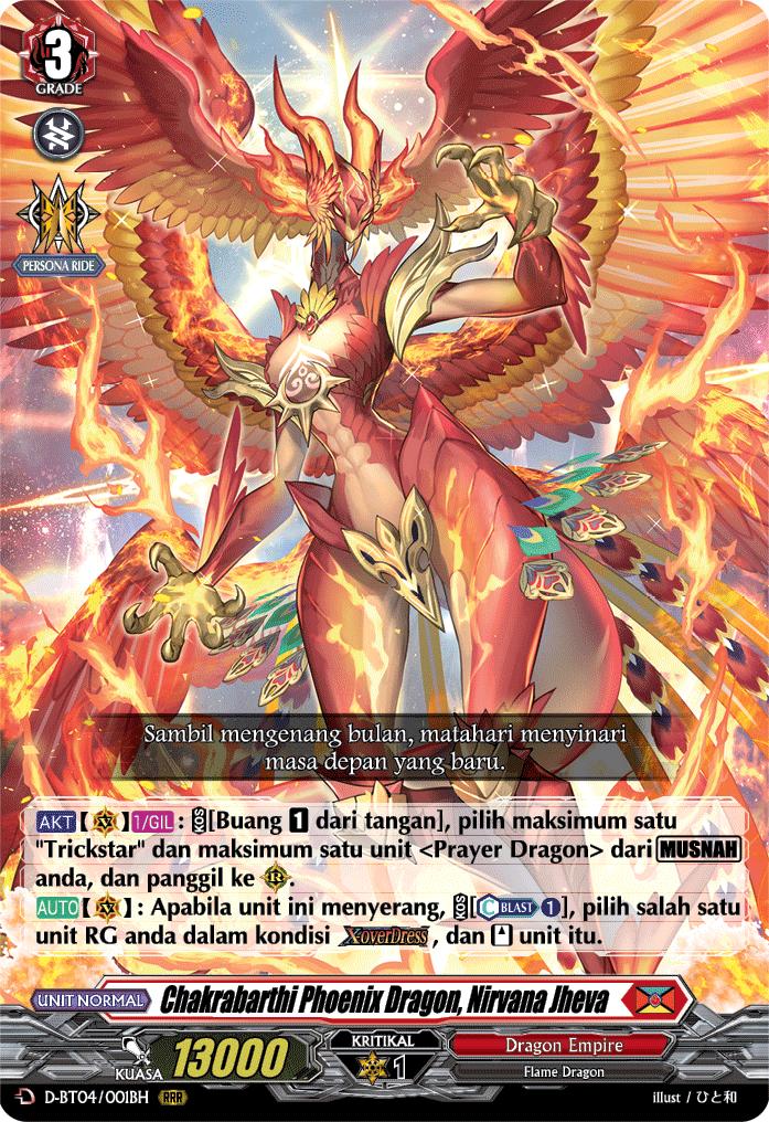 Jual Chakrabarthi Phoenix Dragon, Nirvana Jheva (RRR) | D-BT04 | Bahasa VG - Jakarta Barat ...