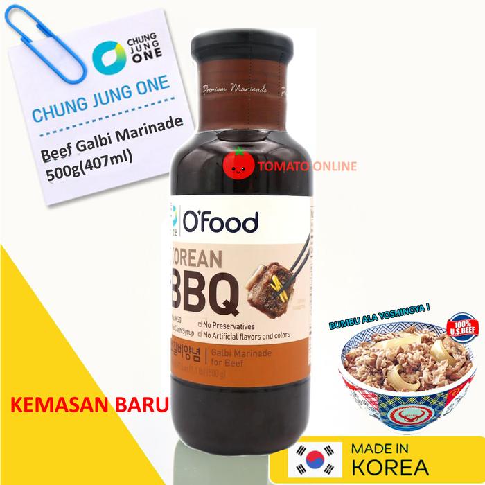 Jual Daesang BBQ Sauce Marinade Saus Yoshinoya Beef Galbi 500 g gr gram ...