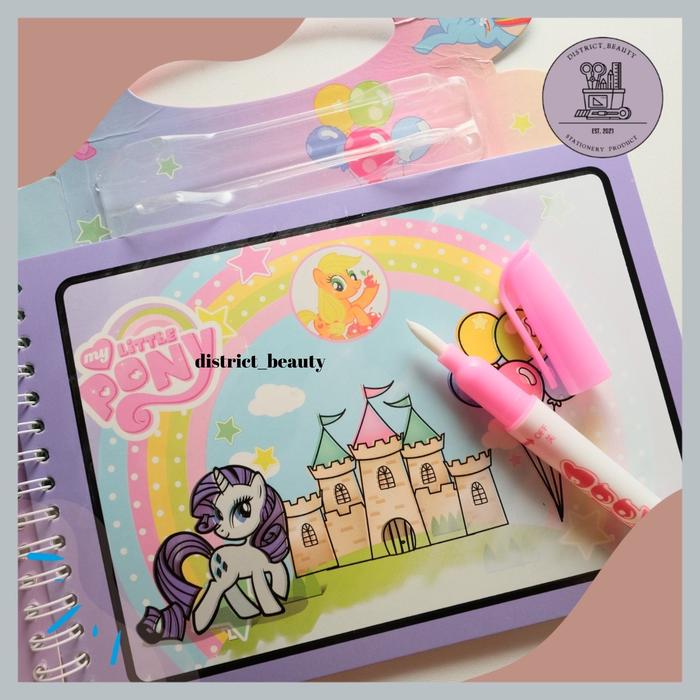 Jual MAGIC WATER COLOR BOOK AQUA BUKU MEWARNAI AIR ANAK UNIK VIRAL BH ...