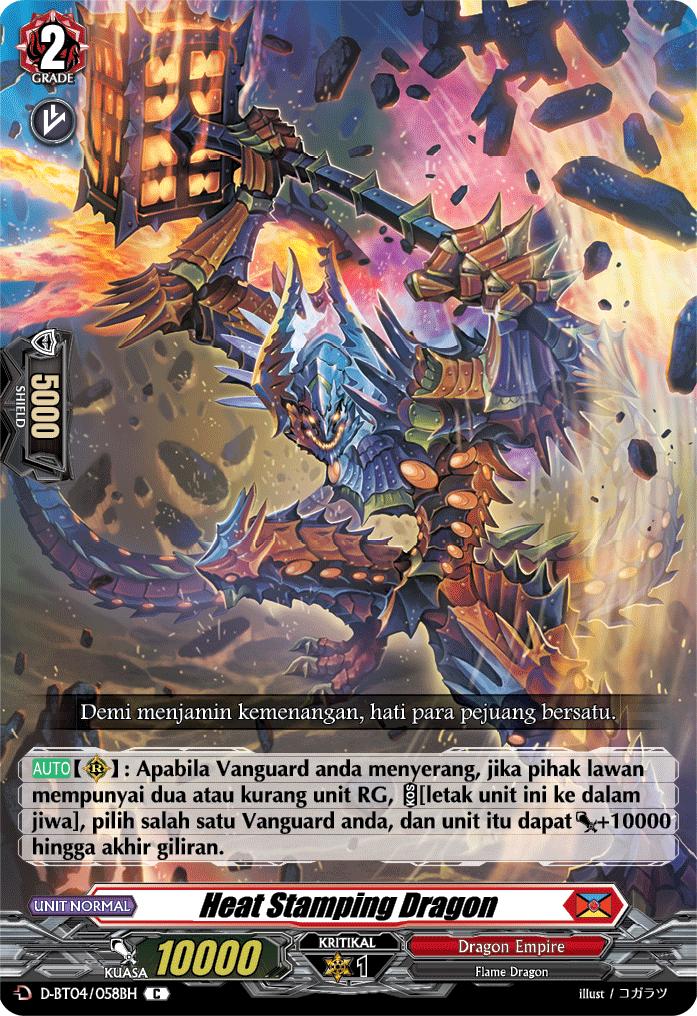 Jual Heat Stamping Dragon (C) | D-BT04 | Bahasa Vanguard - Jakarta Barat - Carttu | Tokopedia