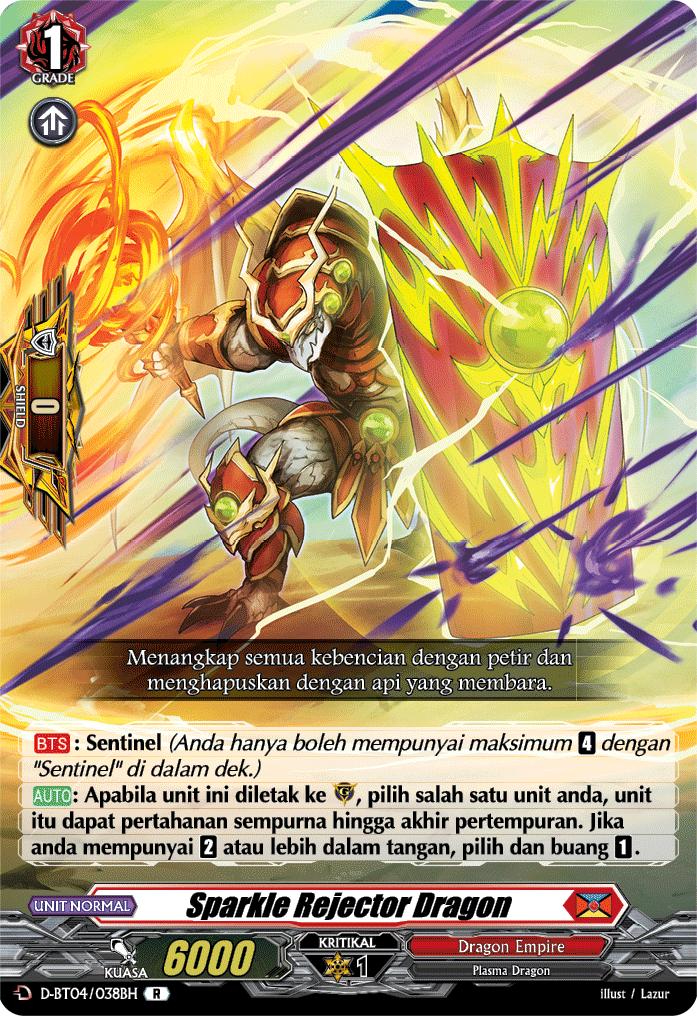 Jual Sparkle Rejector Dragon (R) | D-BT04 | Bahasa Vanguard - Jakarta Barat - Carttu | Tokopedia