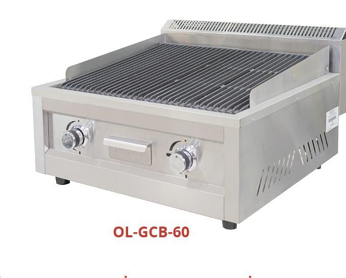 Promo GAS CHAR BROILER OL-GCB-60 Cicil 0% 3x - Jakarta Timur - GEA ...