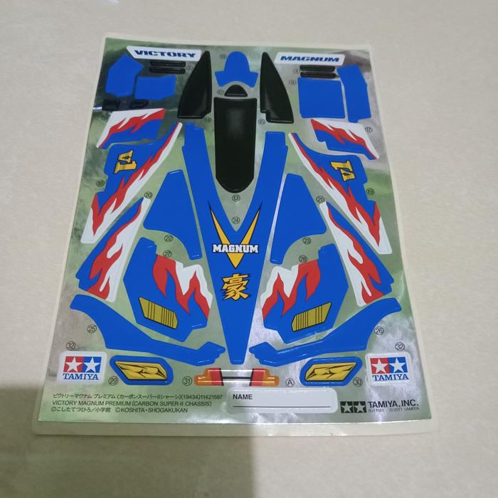 Jual tamiya sticker victory magnum premium chassis super II carbon ...
