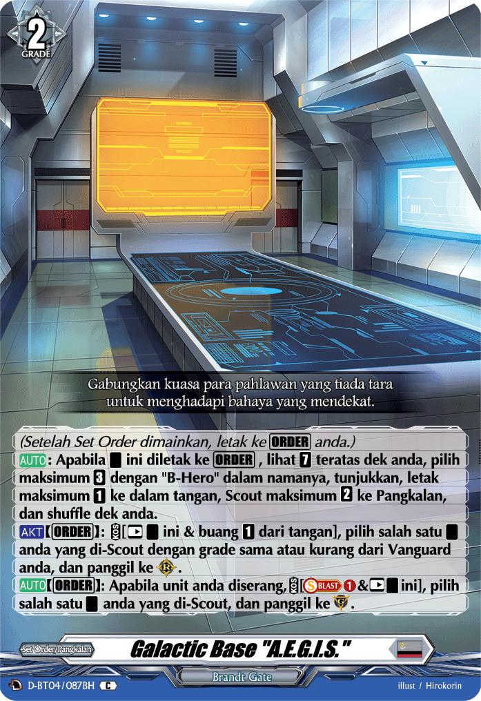 Jual Galactic Base "A.E.G.I.S." (C) | D-BT04 | Bahasa Vanguard - Jakarta Barat - Carttu | Tokopedia