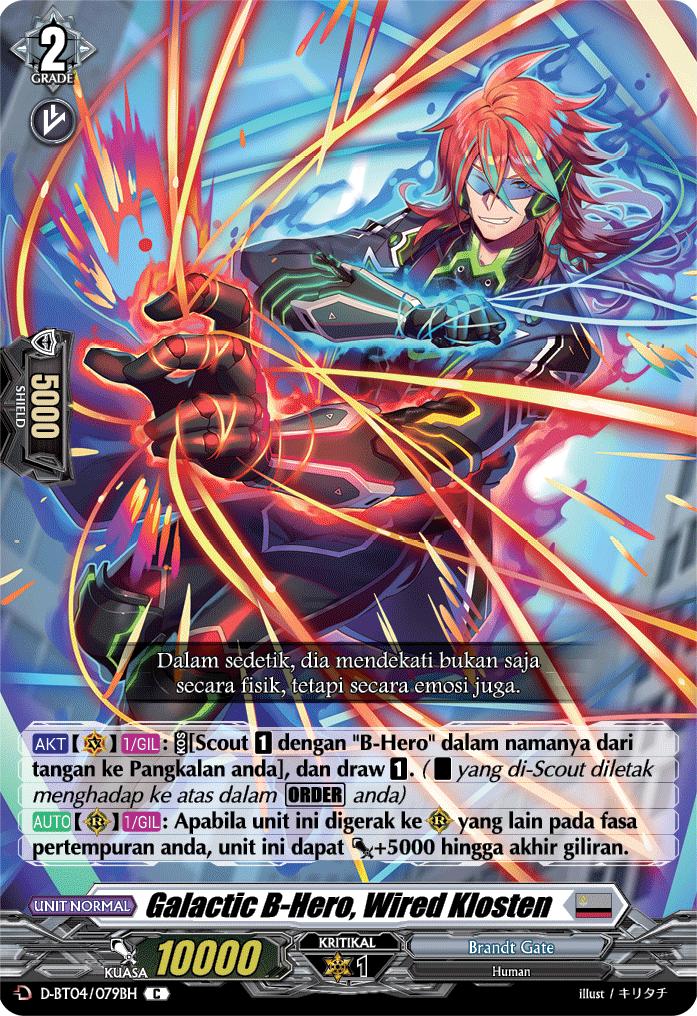 Jual Galactic B-Hero, Wired Klosten (C) | D-BT04 | Bahasa Vanguard ...