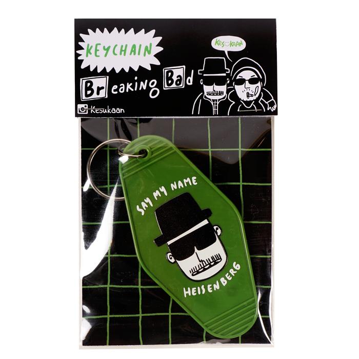 Jual BREAKING BAD MOTEL KEYCHAIN / GANTUNGAN KUNCI - Jakarta Selatan ...